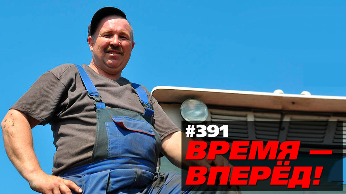 Россия действует на опережение в борьбе за сытые желудки