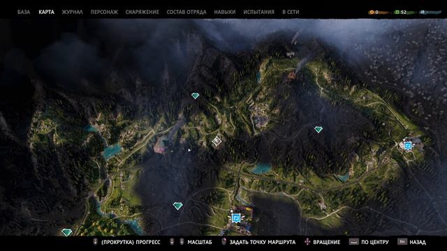 Far Cry New Dawn - прохождение [08] - русские субтитры