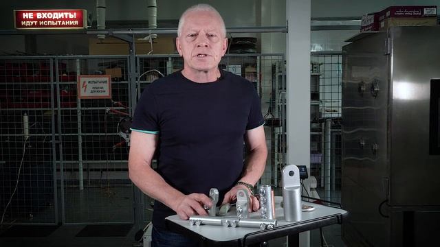 Вспомогательные компоненты муфт КВТ. Терминология.