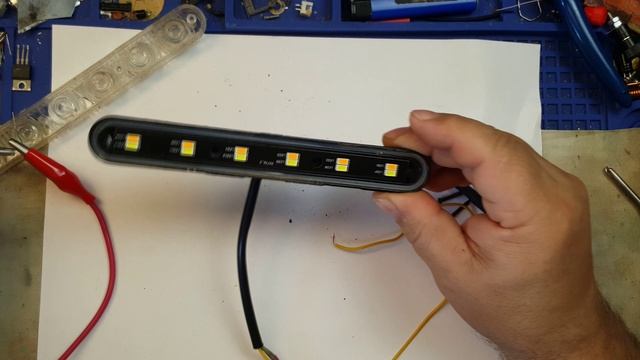 Дневные ходовые огни