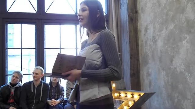 Мария Чуринова - Поэтический вечер "ДисКурск и Я" - Слет 6 в Лофт "Окна"