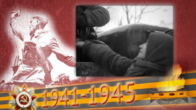 Ветеран Великой Отечественной войны Михаил Платонович Кочнев