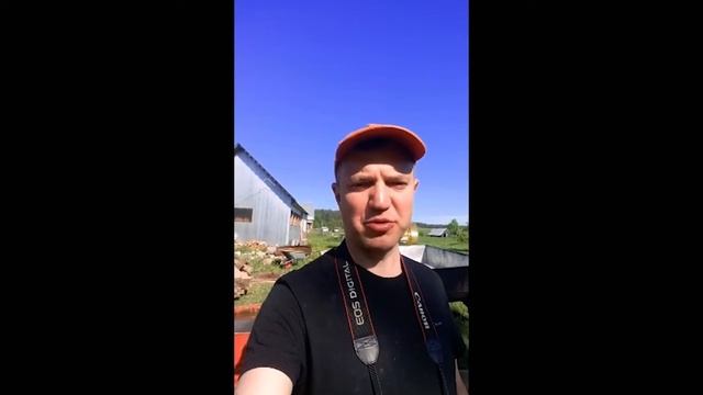 «Полевая география»