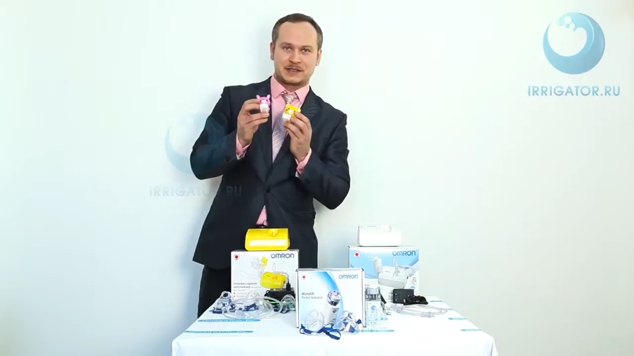 Небулайзер (ингалятор) OMRON C24 Kids