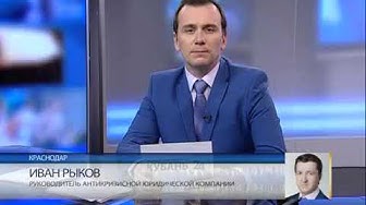Хорошая новость для должников