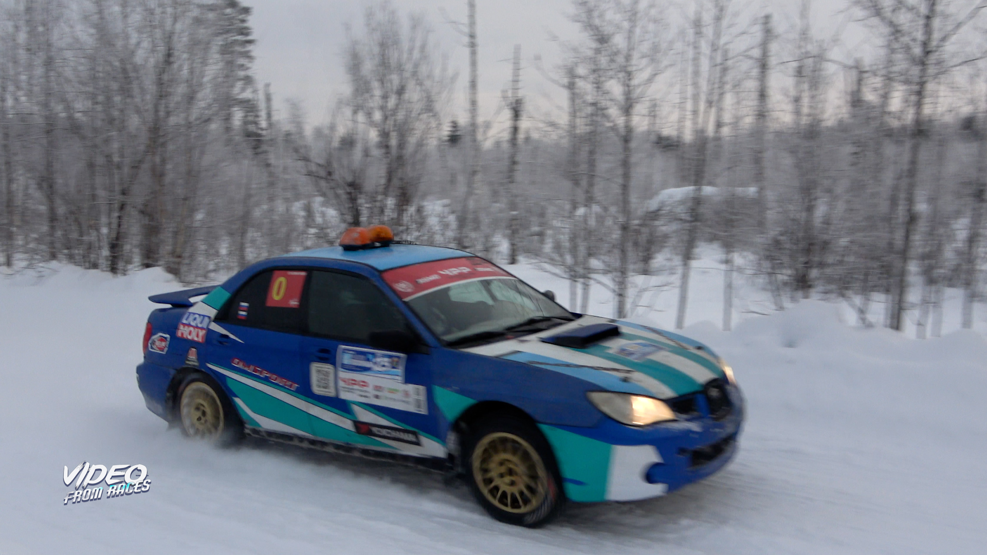 Коваленко Денис /  Соколов Михаил. УТС "Спринт Яркое"