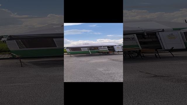 Для любителей покушать 😁 "Мир"