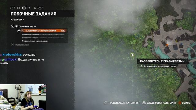 УЧИМСЯ УМИРАТЬ КРАСИВО! Shadow of the Tomb Raider, стрим 3 (03.01.2023)