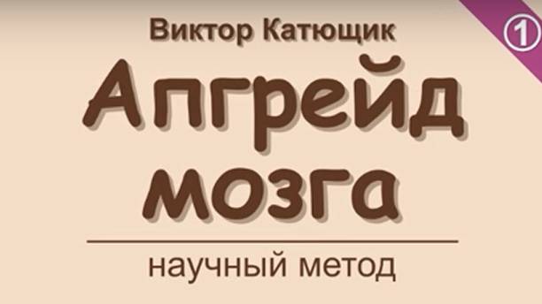 Научный продукт - распространиние научной информации