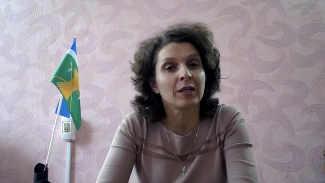 УСЗН информирует