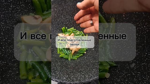 Близкие будут в восторге от лапши-вок, приготовленной дома!
Всего за 20 минут!