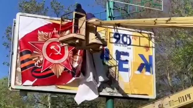 Херсон готовится отмечать День Победы. Мирная жизнь налаживается.