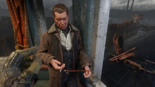 Metro Exodus. #19. Сэм. В путь