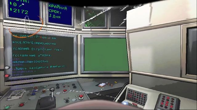 019. Lethal Company [20231211]