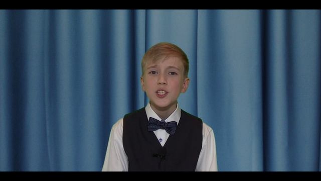 Куричев Захар, Раменское - ДШИ №1