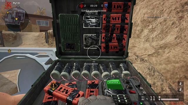 Warface_Топ Медик 'Арт_хантер'_Celestial Wolf_09.webm