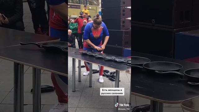 Есть еще женщины в России!