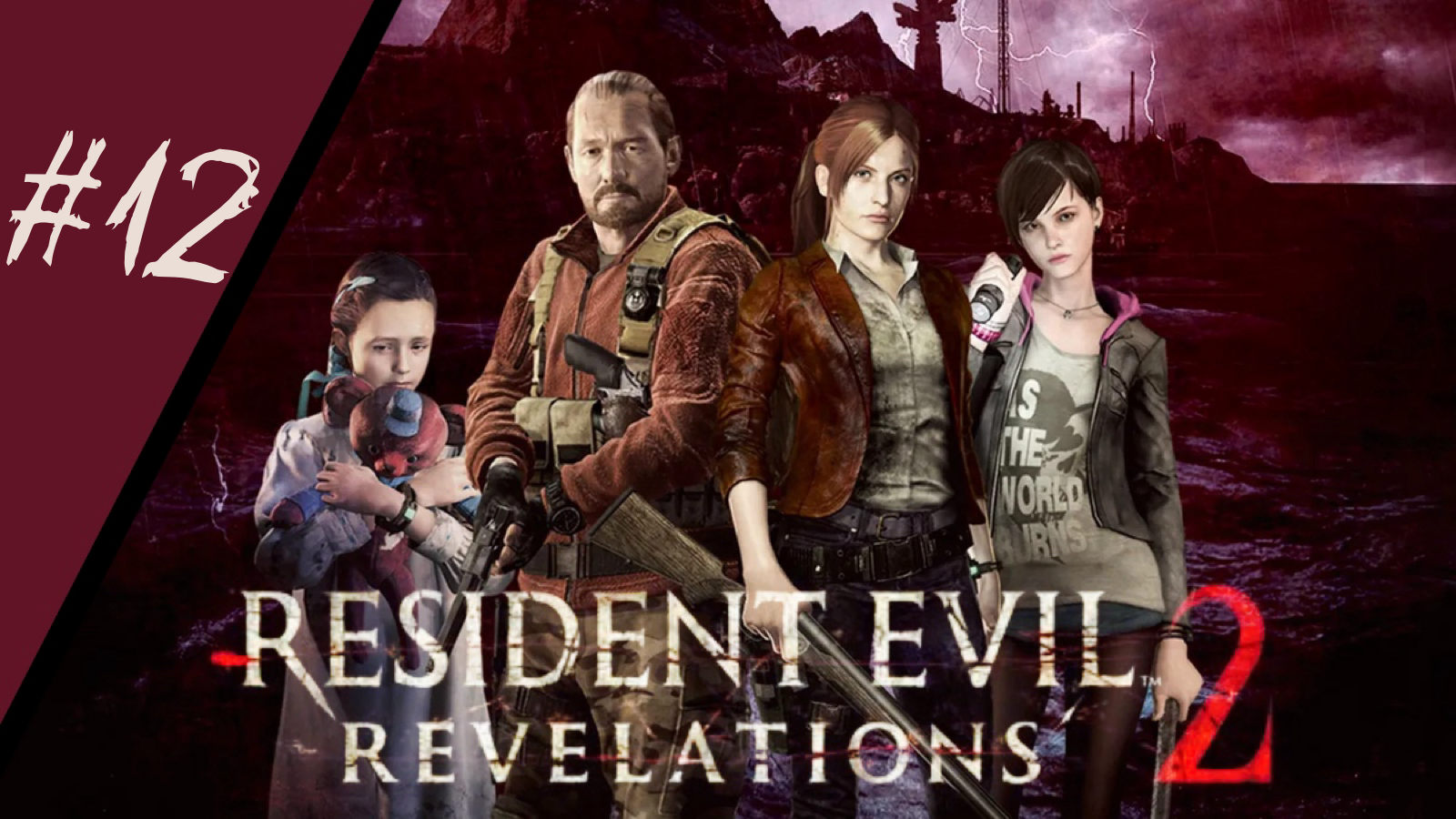 RESIDENT EVIL REVELATIONS 2- Прохождение #12. Ядовитый газ и подземный особняк