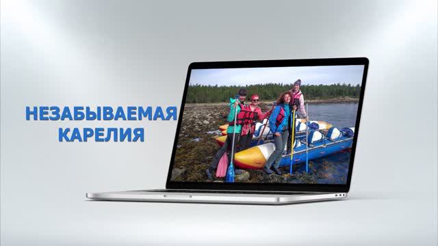 ДЗ_КВ_20.07.30 Создание композиции 3D сайт в пространстве