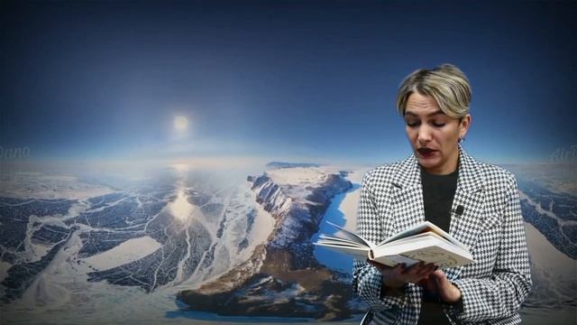 Легенды народов Байкала