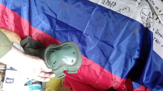 подготовка к ротации, к выходу. То, что, мы берëм с собой на, для выполнения задачи. СВО. ВС РФ.mp4