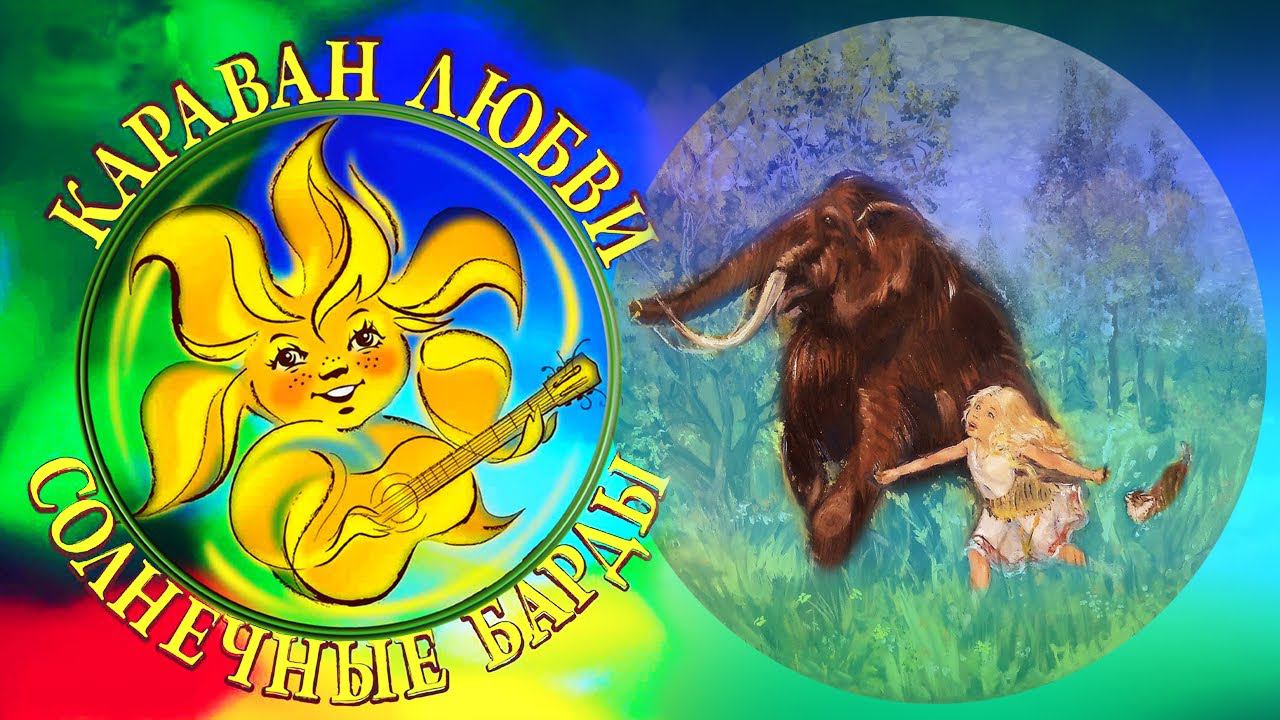 Не сдавайся, Родина!