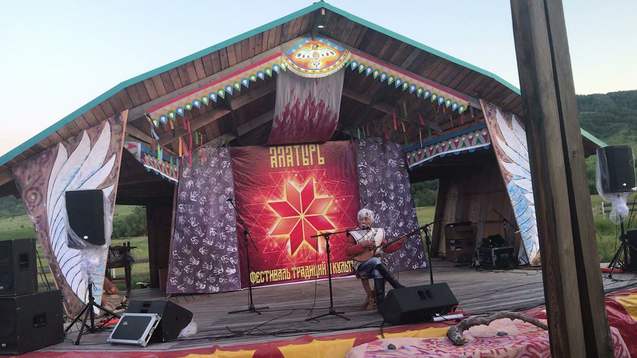Ногон Шумаров. Этоно-фестиваль "Алатырь"