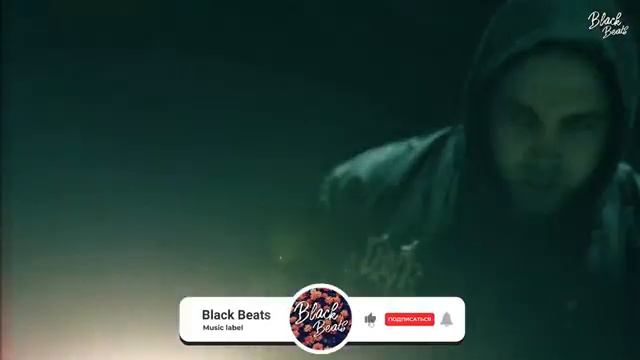 BATO, Sимптом - Complete (prod. by OVERPAIN).mp4