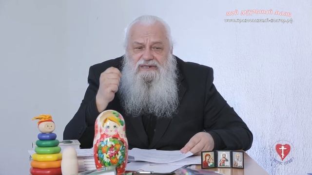 ОПЫТ ДУХОВНОЙ ЖИЗНИ. По трудам св. Феофана Затворника. Часть 9