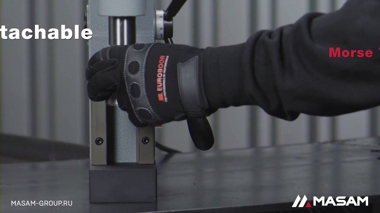 Магнитный сверлильный станок Euroboor ECO.50-T