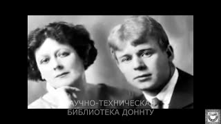 Сергей Есенин. Биография