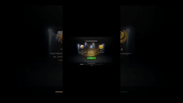 Контейнеры #3 (Собери их все! (x9))