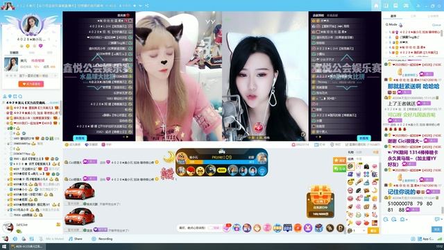 2020.05.24 YY4028 美M小X元Y