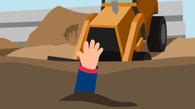 Правило №9. Земляные работы