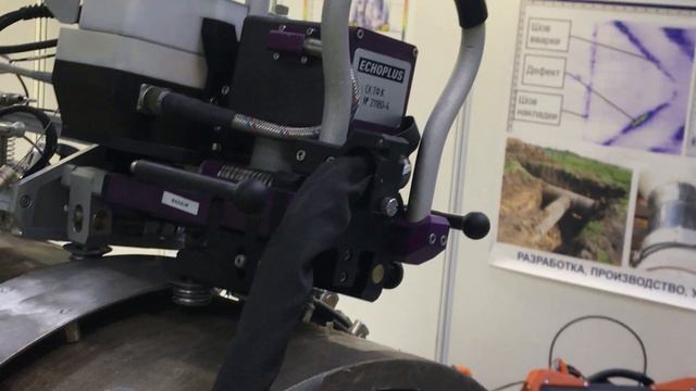 НПЦ "ЭХО+" - Сканер СЛОН СKTФК