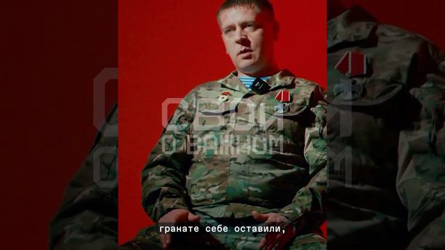 🇷🇺🇷🇺🇷🇺СВО🇷🇺🇷🇺🇷🇺