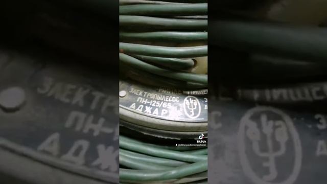 Старинный советский пылесос!