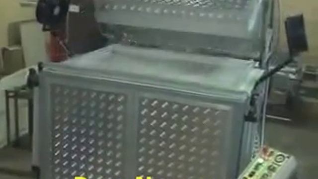 Изготовление форм вкладышей для тротуарной плитки