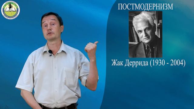 5. ДИАЛЕКТИКА 1