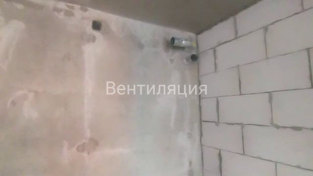 Такие квартиры свободной планировки в новостройке без ремонта, перегородок и санузлов