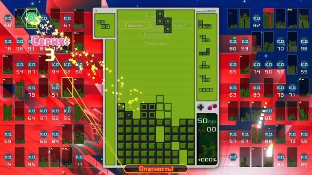 Одна ошибка и ты ошибся