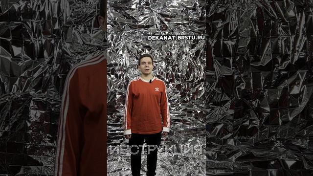 Инструкция к электронному портфолио