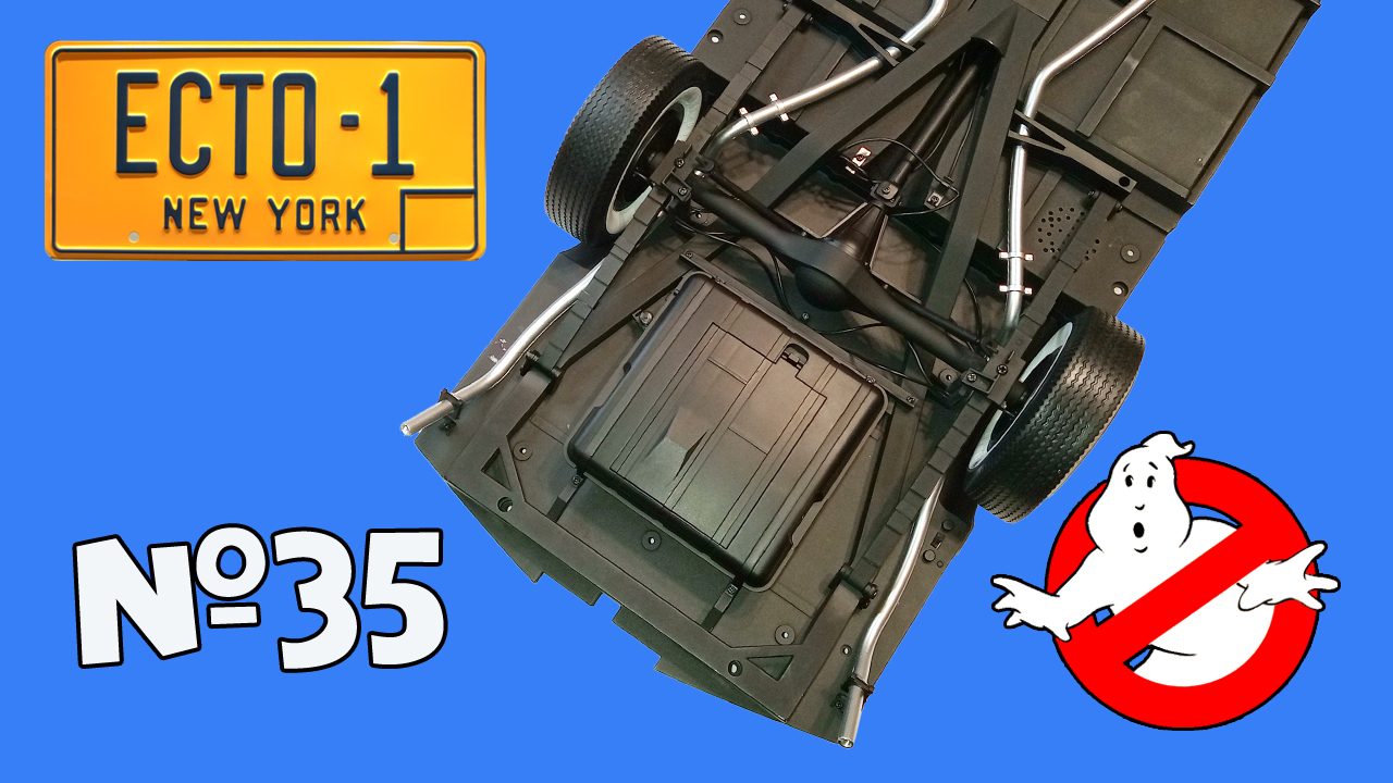 ECTO-1. Охотники за привидениями | 35 выпуск | Eaglemoss
