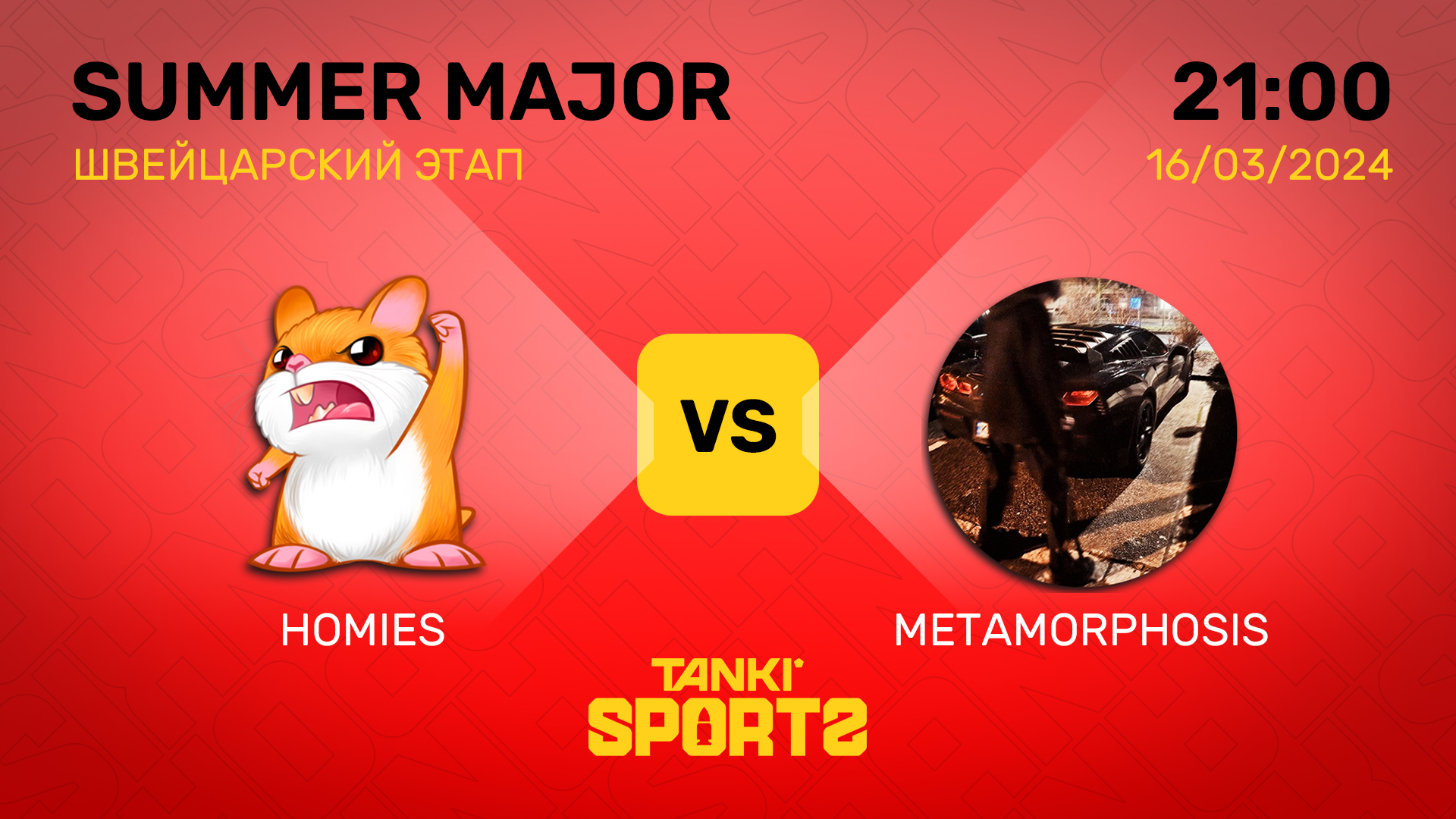 HOMIES vs METAMORPHOSIS   SUMMER MAJOR 2024   RANKINGS II   16.03.2024
