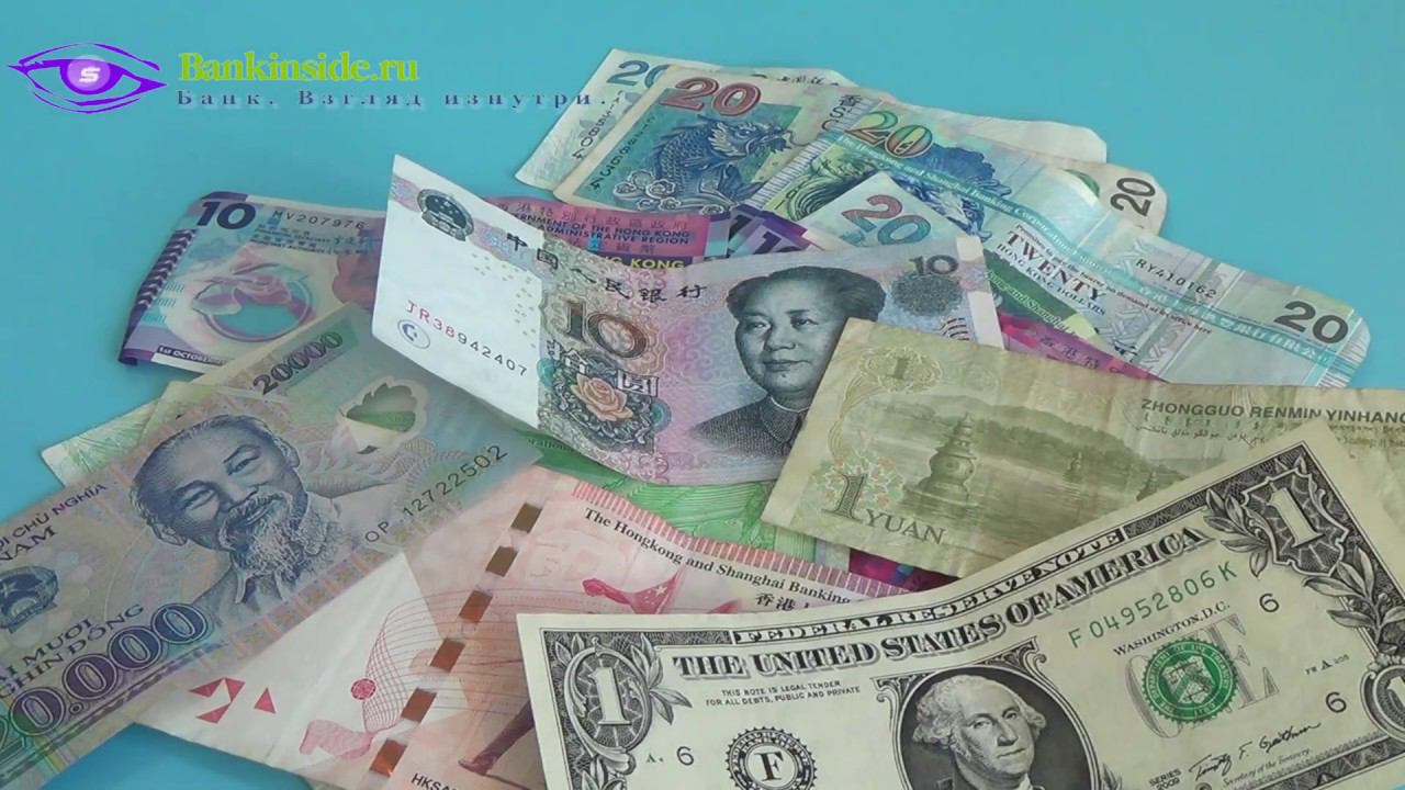 Гонконгский доллар