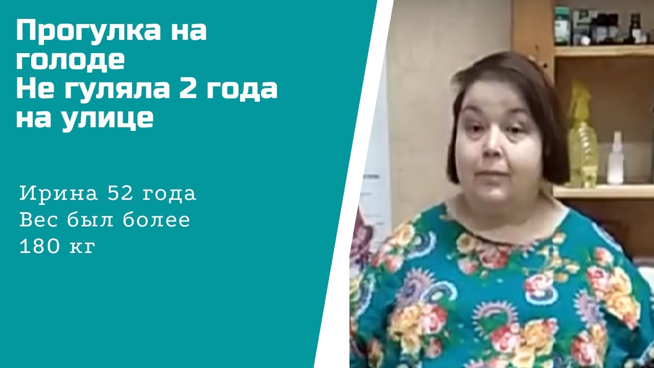Первая прогулка за два года.mp4