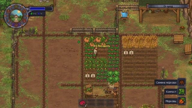 Graveyard Keeper: Делаем деньги в средневековье. (Последний стрим в 2020)