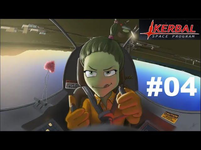 Kerbal Space Program. Запуск группировки кербосинхронных ретрансляторов.