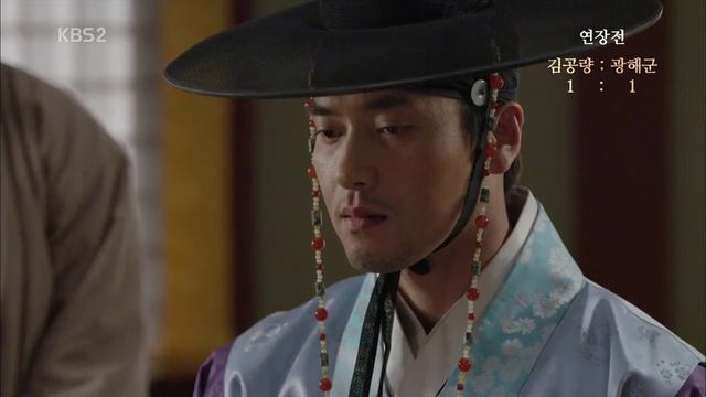 Лицо короля 1 сезон 8 серия