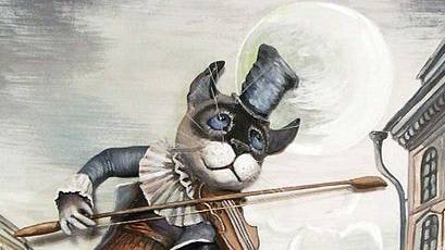 Луна на смычке